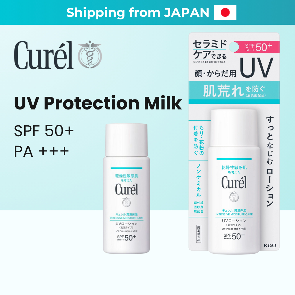 Curel UV Protection Milk SPF50+ PA+++, 60 ml, Intensive Moisture Care | Shopee Singapore