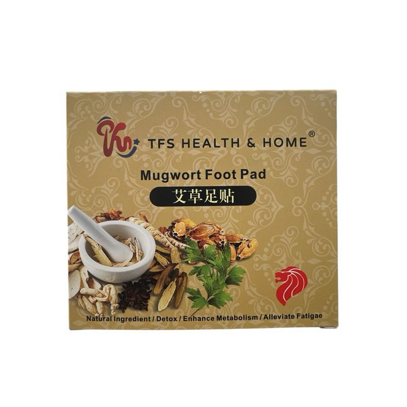 [SG Brand] TFS Health & Home Mugwort Herbal Beauty Detox Foot Patch ...