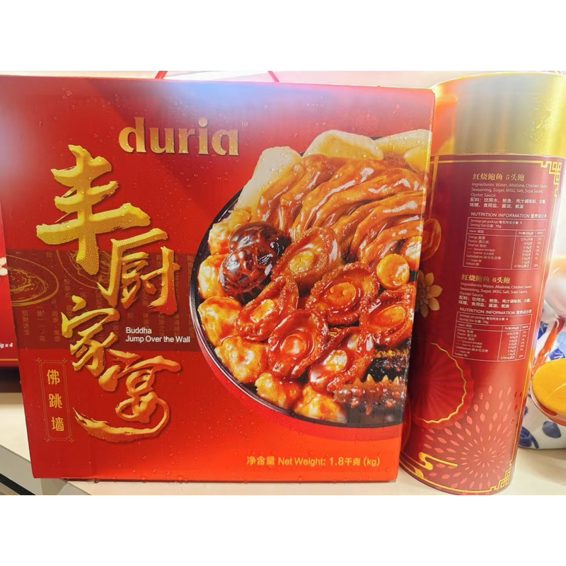 Ready stock！Fast delivery！买一送一 Buy 1 free 1！Fast delivery！Special offer ...