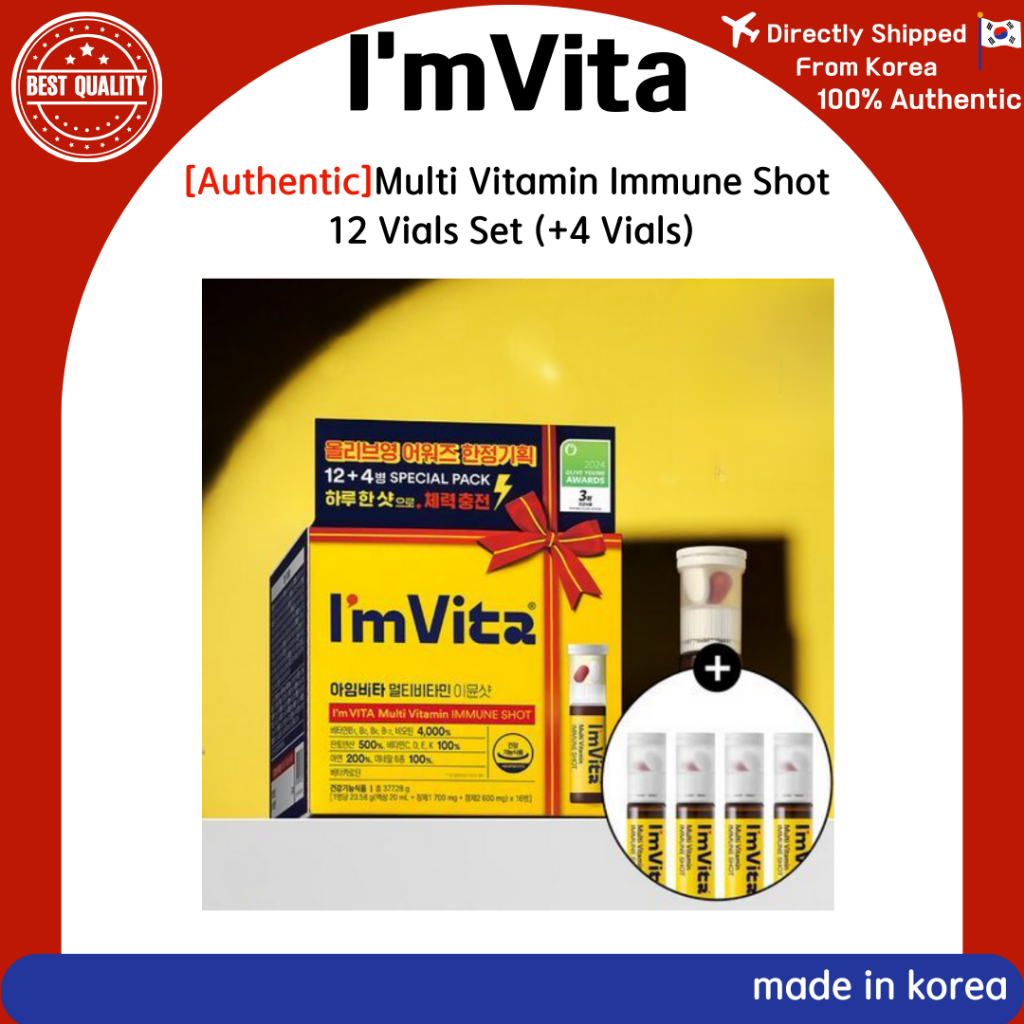 [AUTHENTIC] I’m Vita Multi Vitamin Immune Shot 12 Vials Set (+4 Vials ...
