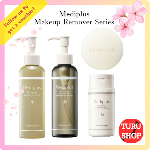 Mediplus Makeup Remover Series / Cleansing Gel / Cleansing Oil / Soap ...