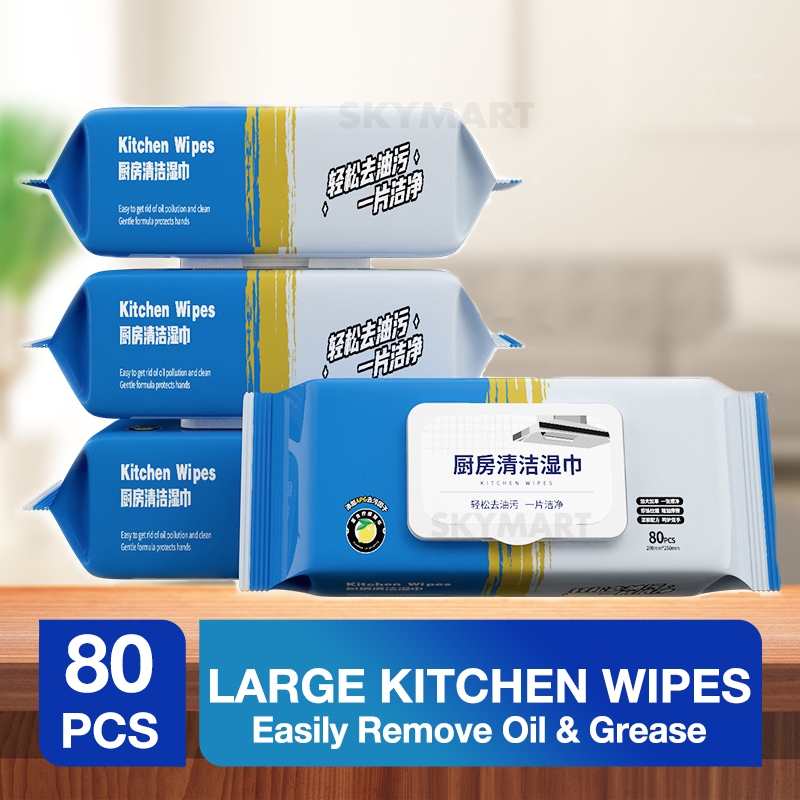 80s Disposable Kitchen Wipes wet wipes floor wipes kitchen wipes ...