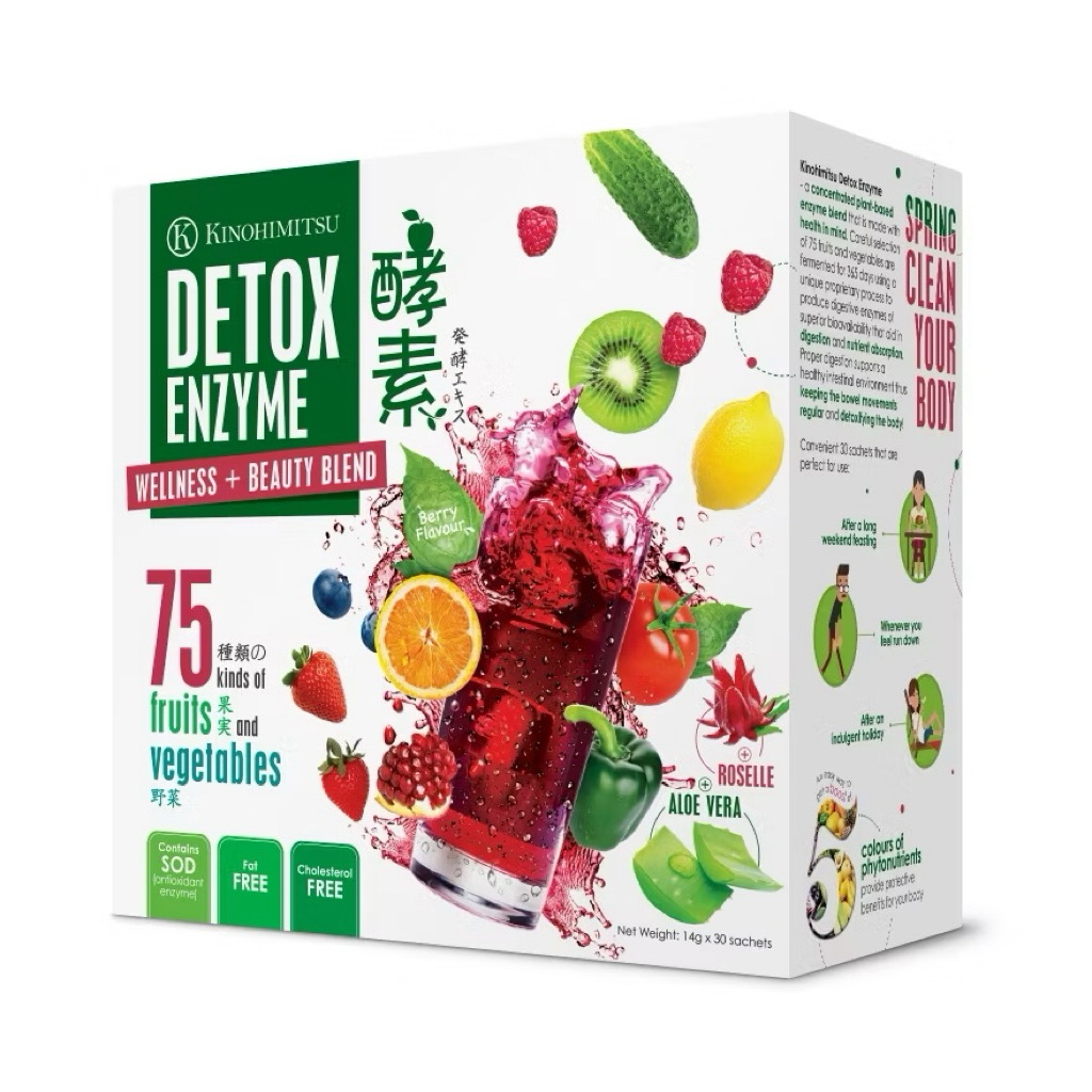 🔥[100% Authentic Stock]🔥Kinohimitsu Detox Enzyme 10/30 Sachets Berry Flavour Drink - 75 kinds of ...