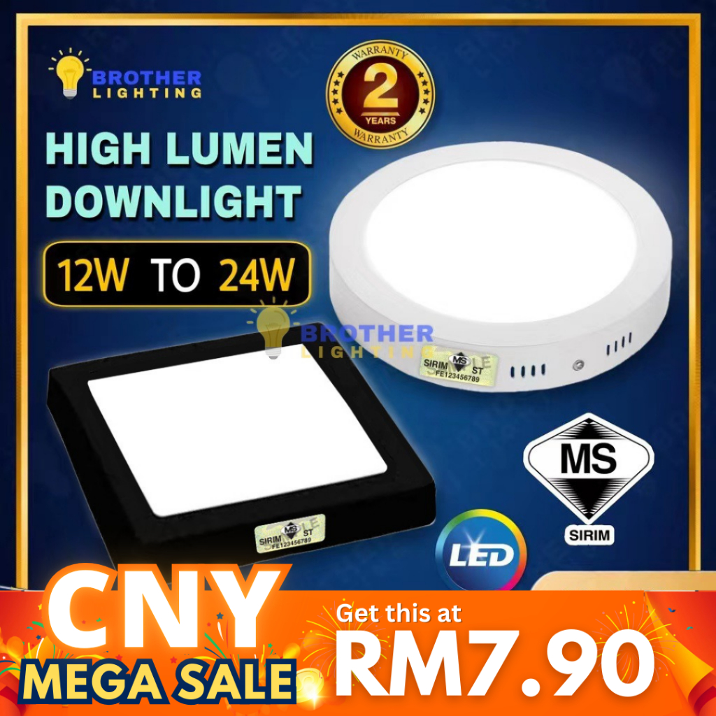 [SIRIM] Premium LED Surface Downlight 12W 18W 24W Ceiling Down Light ...