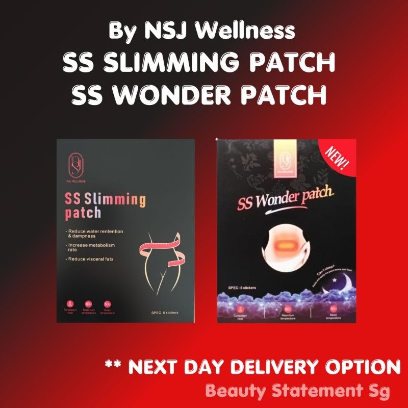 SS WONDER PATCH / SS SLIMMING PATCH🔥🔥🔥 BY NSJ WELLNESS - HEART ME CANDY ...