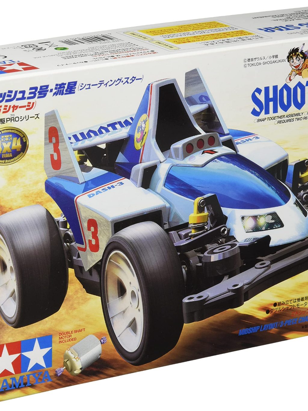 TAMIYA Mini 4WD PRO Series No.30 Dash 3 Shooting Star MS Chassis ...