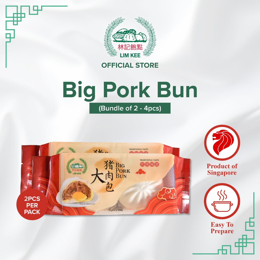 Lim Kee - Big Pork Bun (Bundle of 2 - 4pcs) | Shopee Singapore