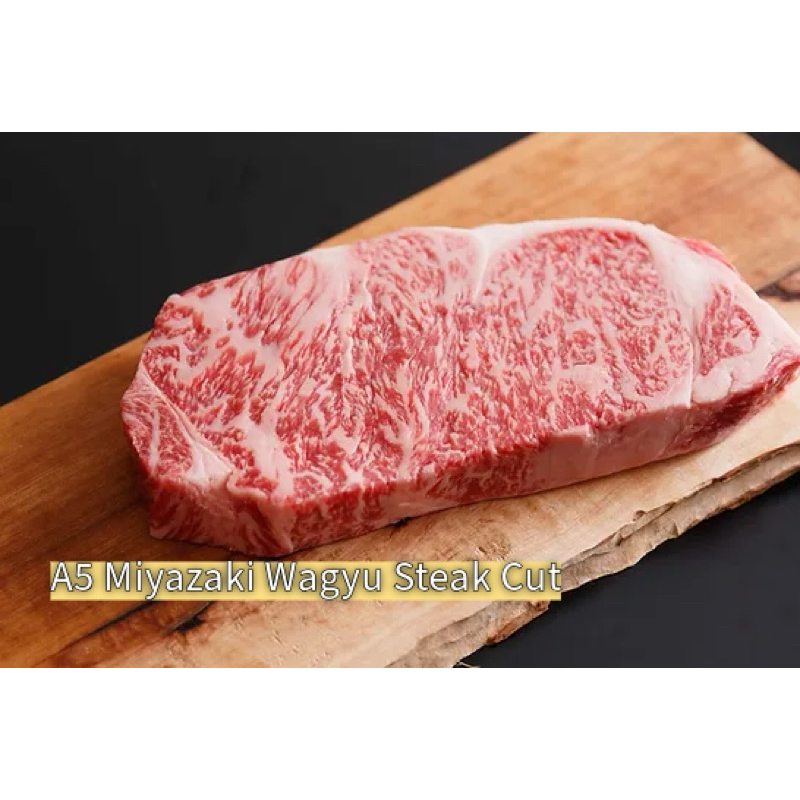 Japanese A5 Miyazaki Premium Wagyu Steak Cut (250 Grams +/-) | Shopee Singapore