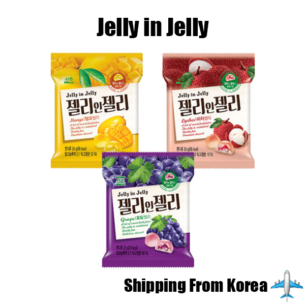 [SEOJU] Jelly in Jelly 23g Korean Snacks｜Lychee / Mango / Grape ...