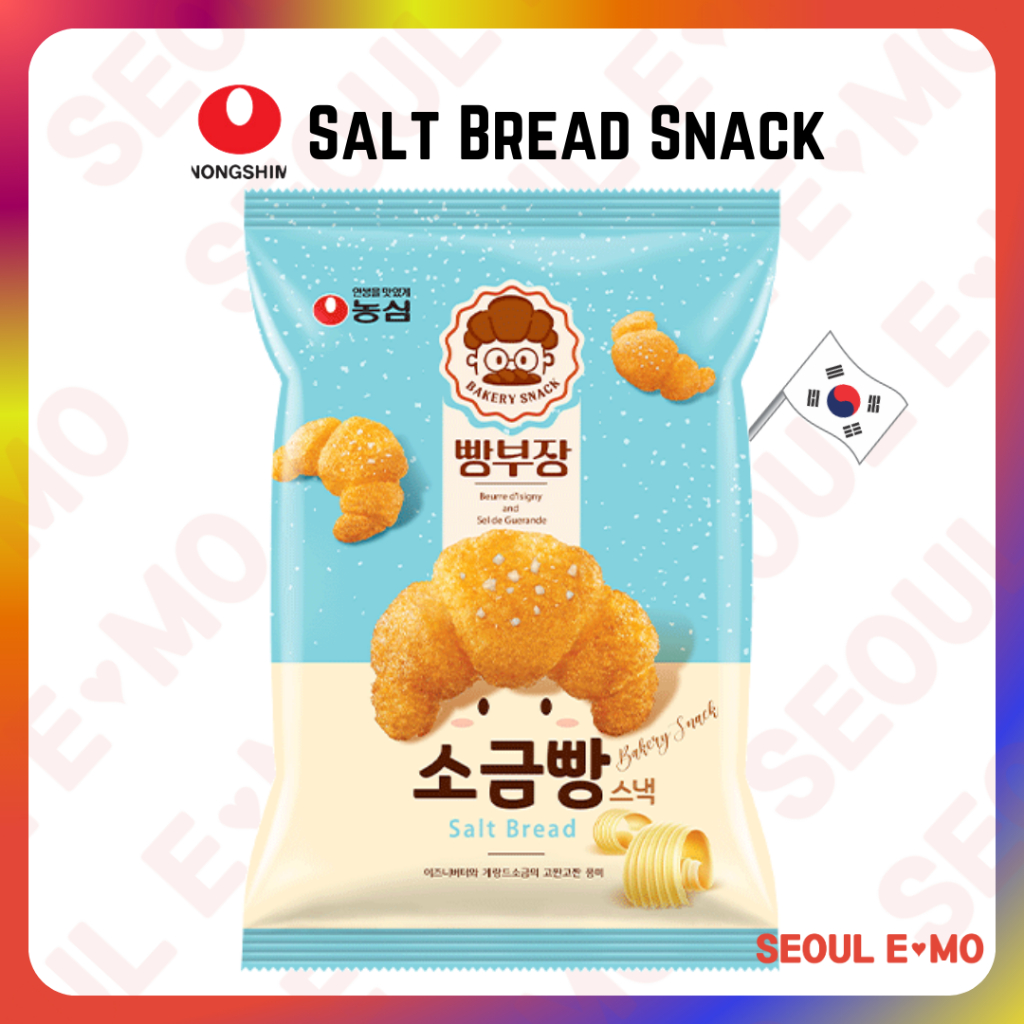 [Nongshim] Salt Bread Snack 55g / 110g / 220g | Shopee Singapore