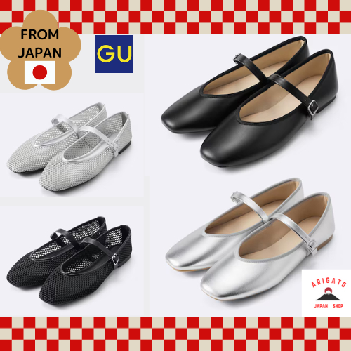 GU Mary Jane Shoes【Direct from Japan】 | Shopee Singapore