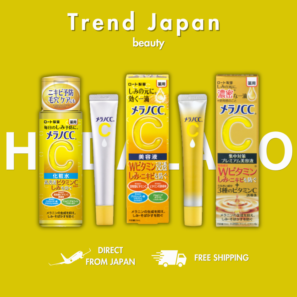 Melano CC Intensive Anti Spot Essence / (2 Types) | Shopee Singapore