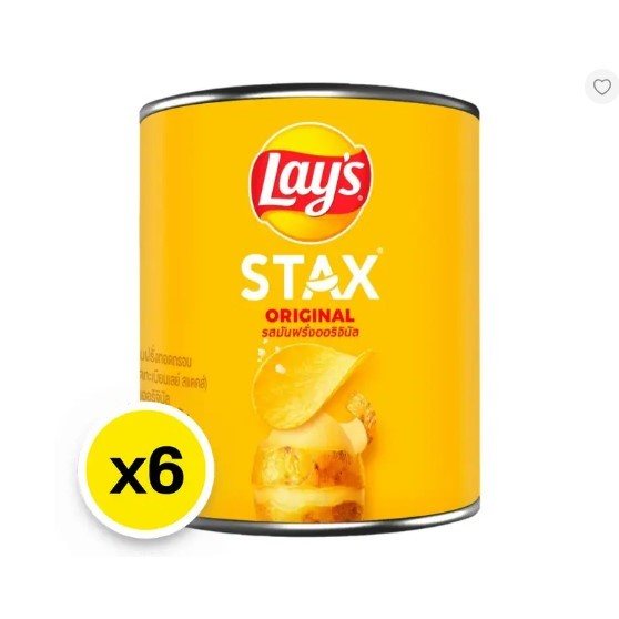 LAY'S Stax Potato Chips Original 42 g | Shopee Singapore
