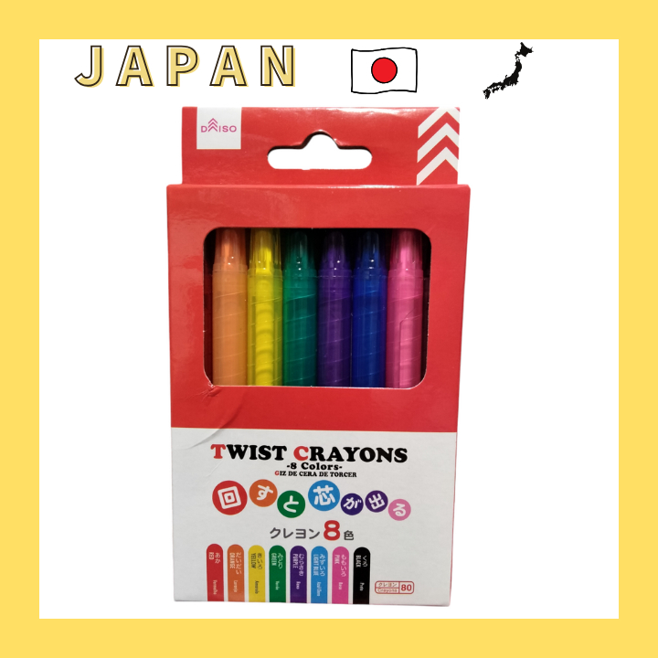 Daiso 8-color crayon set with a core that comes out when you turn it ...