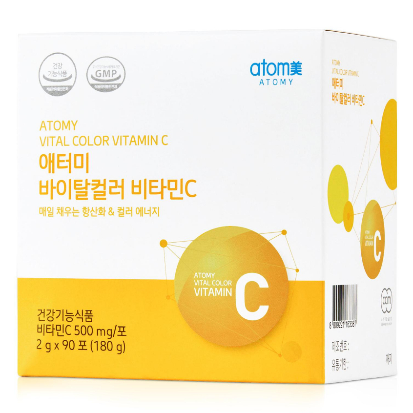SG Atomy Color Food Vitamin C 500mg (2g*90packets)(EXP:2027.07.20 ...