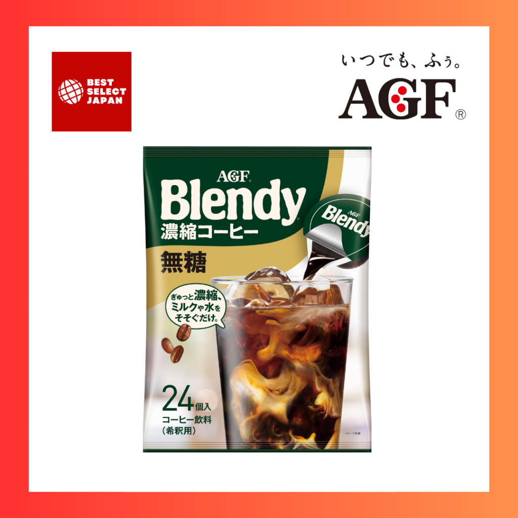 AGF Blendy Potion Coffee Concentrate Unsweetened [Iced Coffee] 24 pcs ...