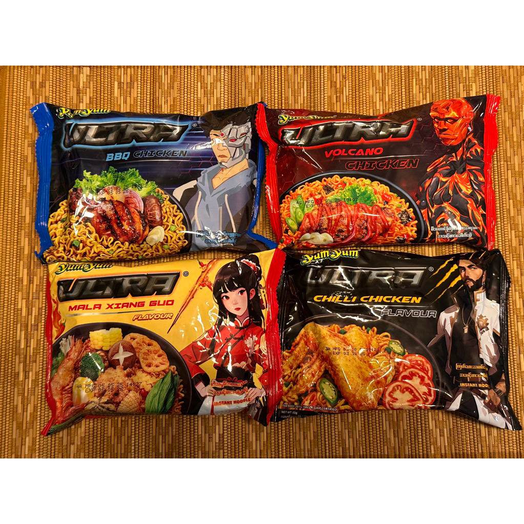Yum Yum Ultra Assorted Instant Noodles [Myanmar] | Shopee Singapore