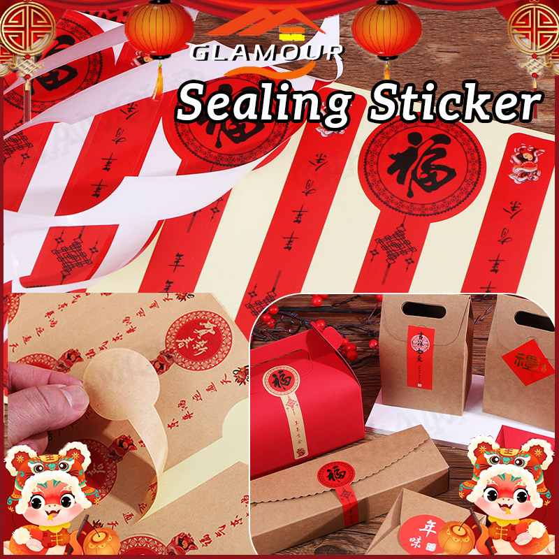 [SG] CNY Sticker Label CNY Sticker 2025 Chinese New Year Sticker Lucky ...