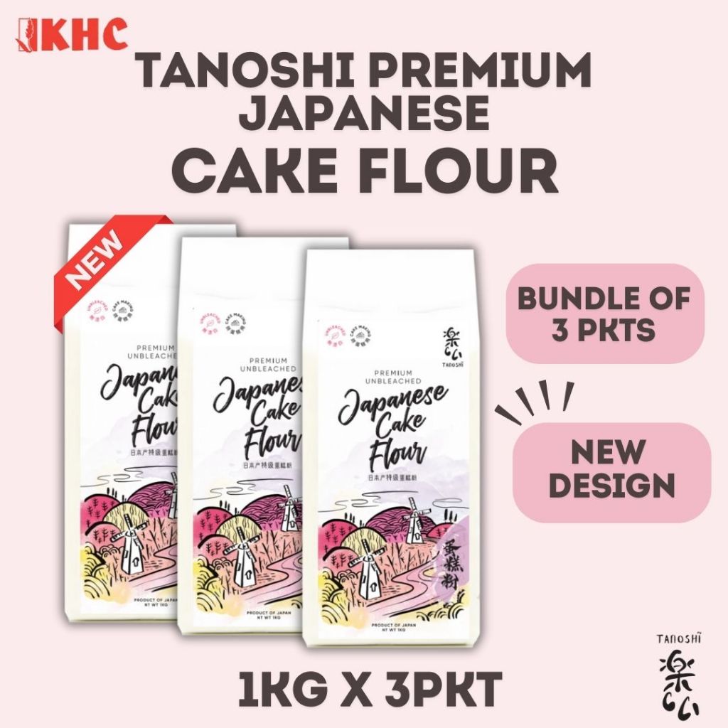 Tanoshi Premium Japanese Cake Flour 3 x 1kg TANOSHĨ 日式蛋糕粉 | Shopee ...