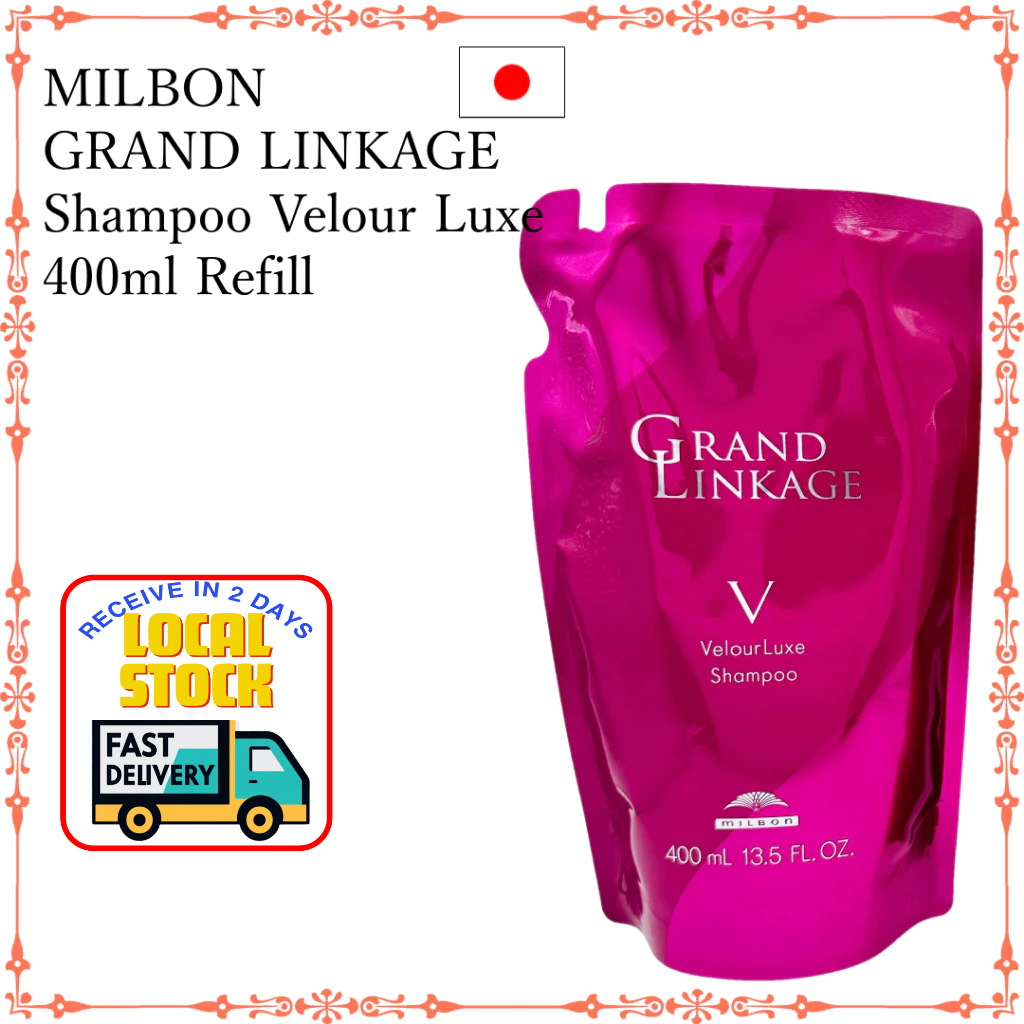 MILBON GRAND LINKAGE Velour Luxe Shampoo 400ml Refill | Shopee Singapore
