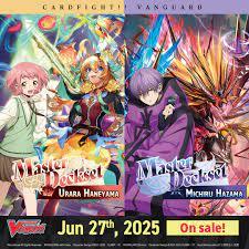 English Vanguard Cardfight!! Vanguard Special Series Master Deckset Urara / Michiru VGE-DZ-SS06 ...