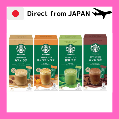 Starbucks / Premium Powder Mix Sticks 4p [Matcha Latte/Cafe Latte/Cafe ...