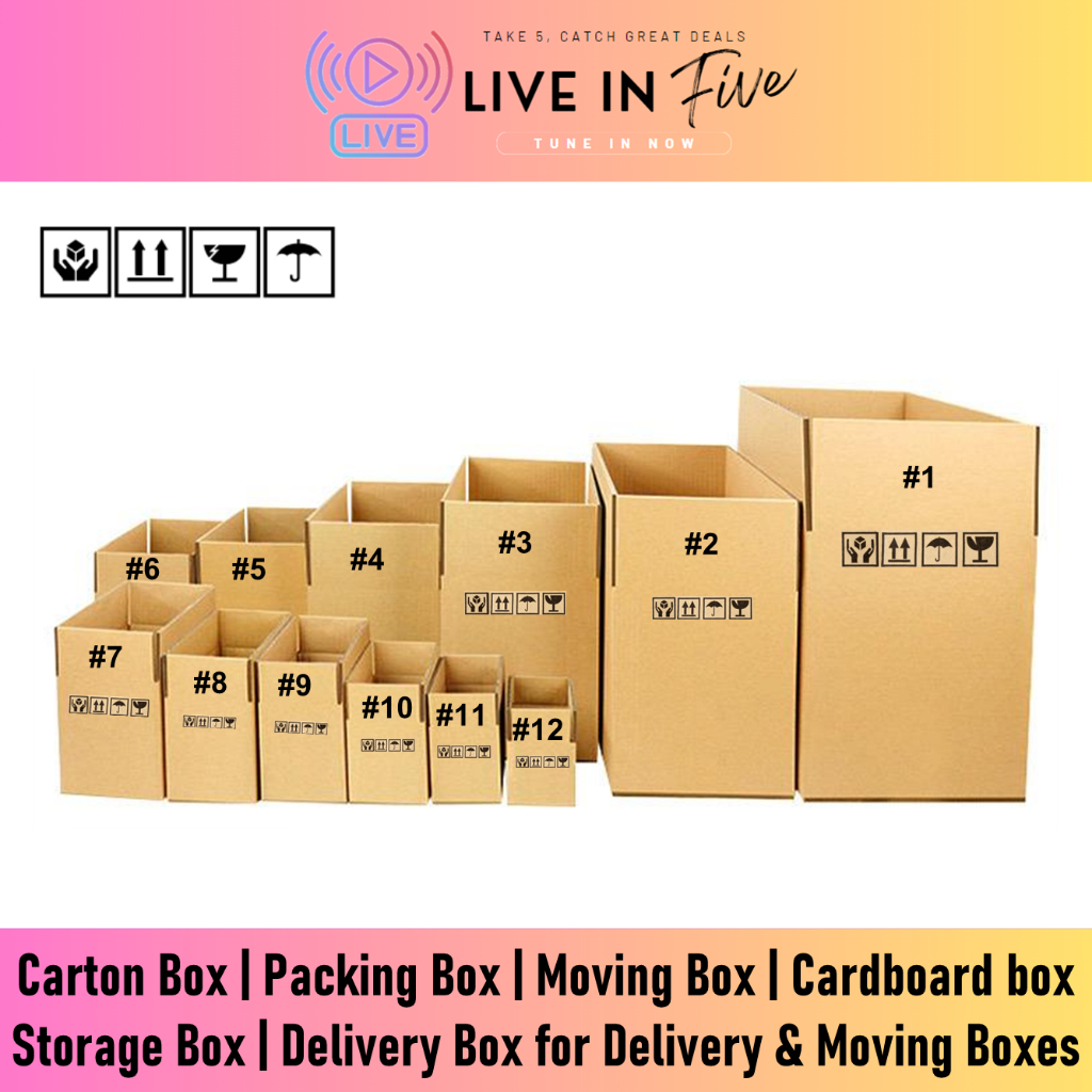 Carton Box | Packing Box | Moving Box | Cardboard box | Storage Box ...