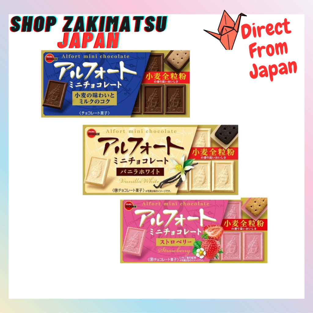 Bourbon Alfort mini chocolate 12 pieces [Direct from Japan] | Shopee ...
