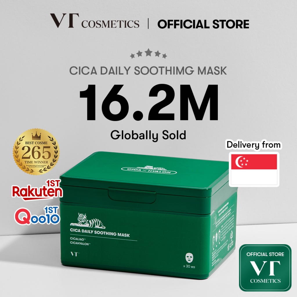 [VT] CICA Daily Soothing Mask 30ea, Sheet mask, Acne care (Cica / Reti-A) | Shopee Singapore