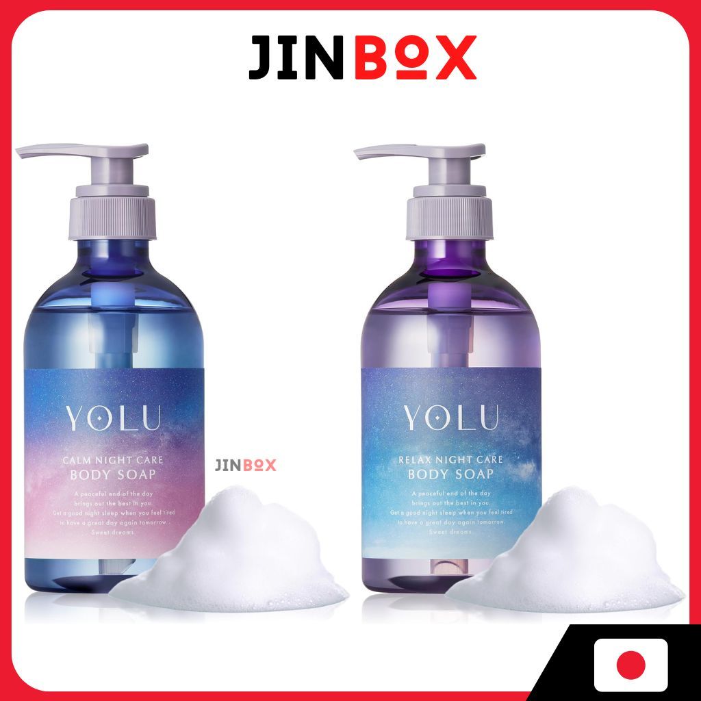 YOLU | Body soap 440ml - Calm Night Care/ Relax Night Care | Shopee ...