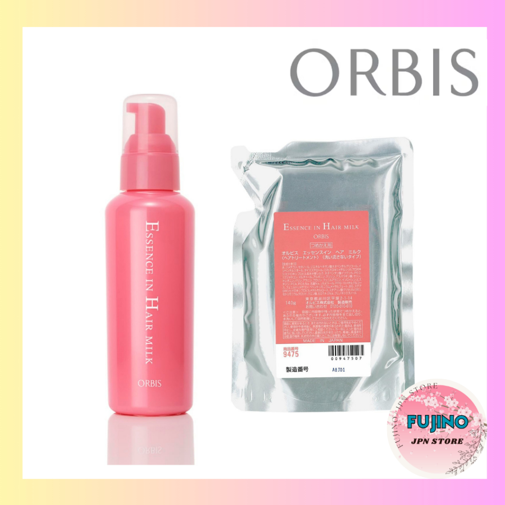 ORBIS Essence in Hair Milk Leave-in Treatment Hair Milk Serum【Direct from Japan】 | Shopee Singapore