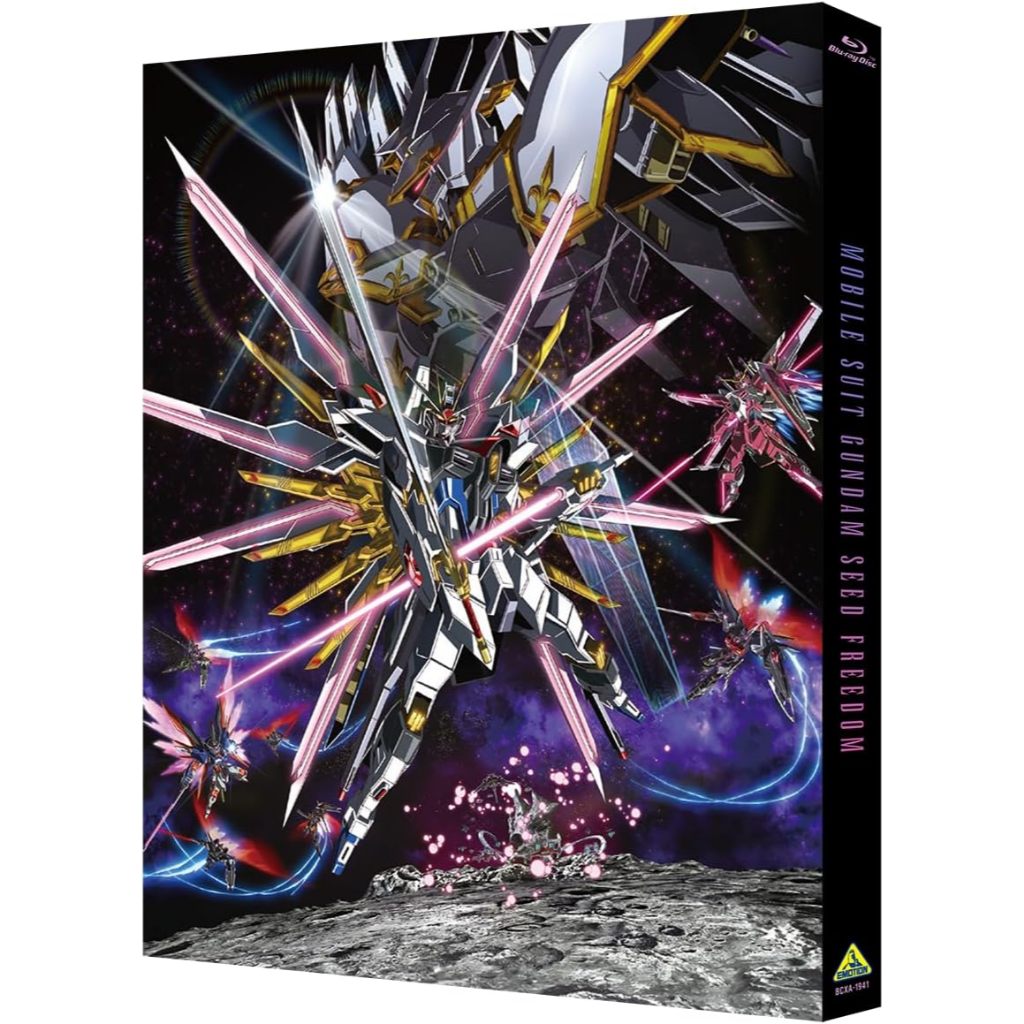 Blu-ray / Mobile Suit Gundam SEED FREEDOM Standard Edition English Sub ...