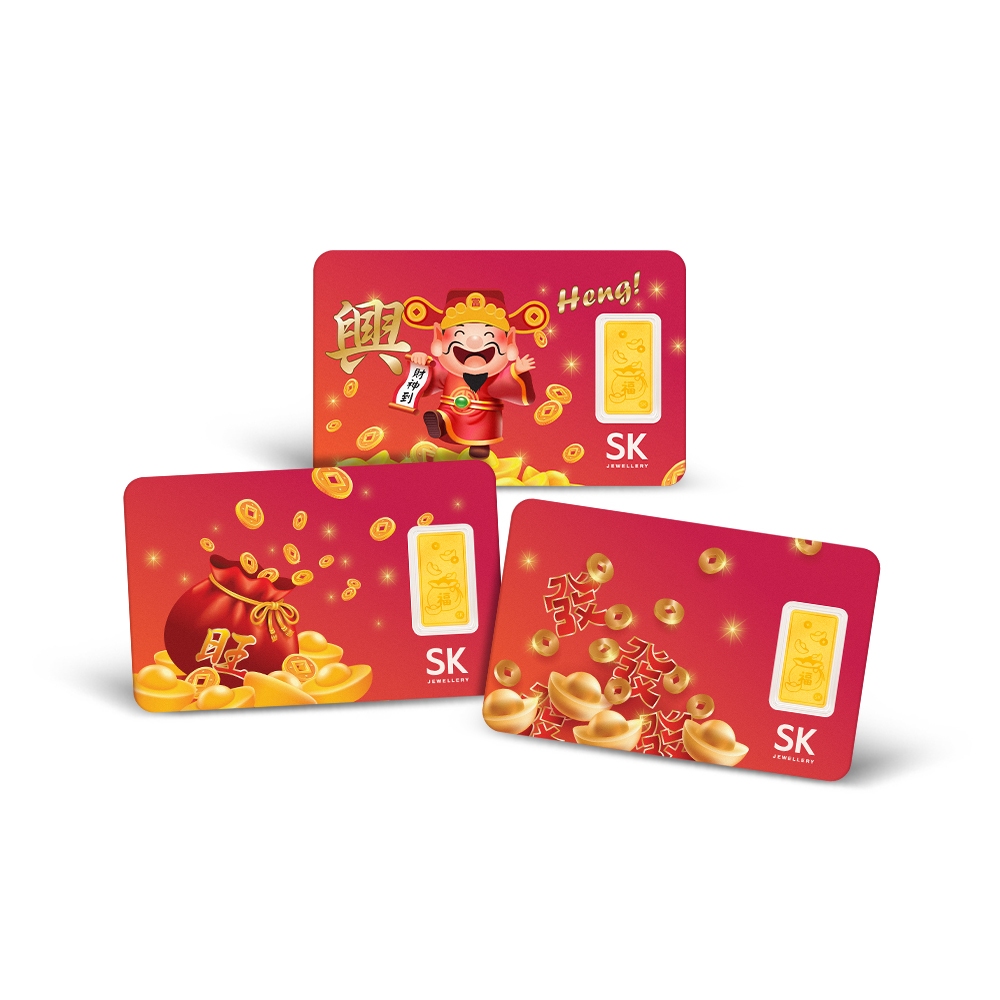 SK Jewellery 興旺發 Heng Ong Huat 999 Pure Gold Bar Card Bundle | Shopee Singapore