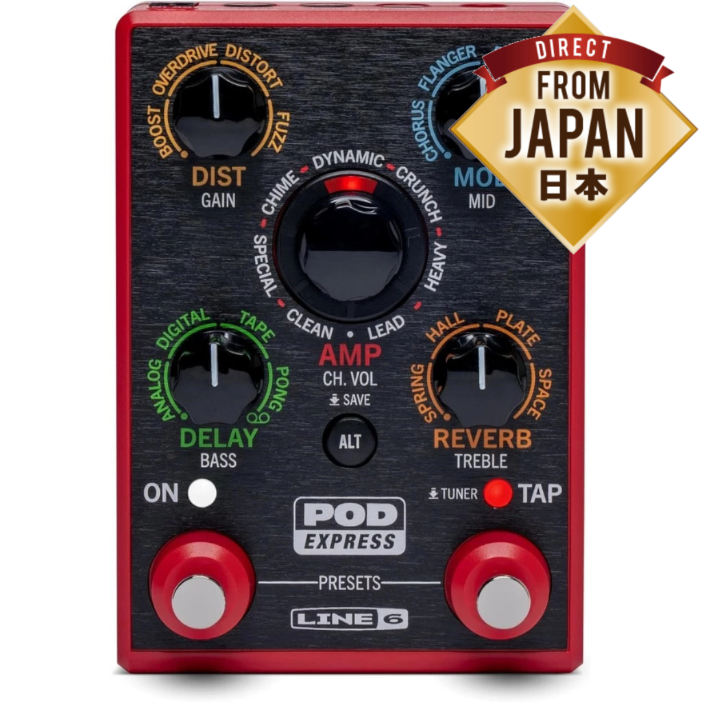 【Direct From Japan】Line 6 Amp Simulator Amp/Effects Processor Multi ...