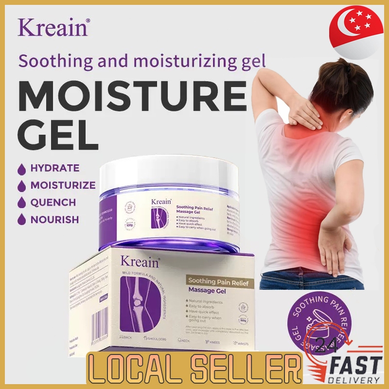 [SG In Stock]Kreain Massage Gel 50g Joint Care Massage Gel Back Pain ...