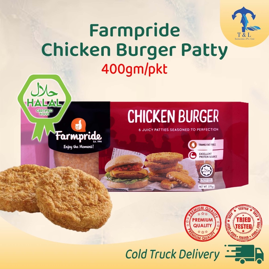 Halal Farmpride Chicken Burger Patty (375gm/pkt) | 鸡肉 汉堡肉 | Shopee ...