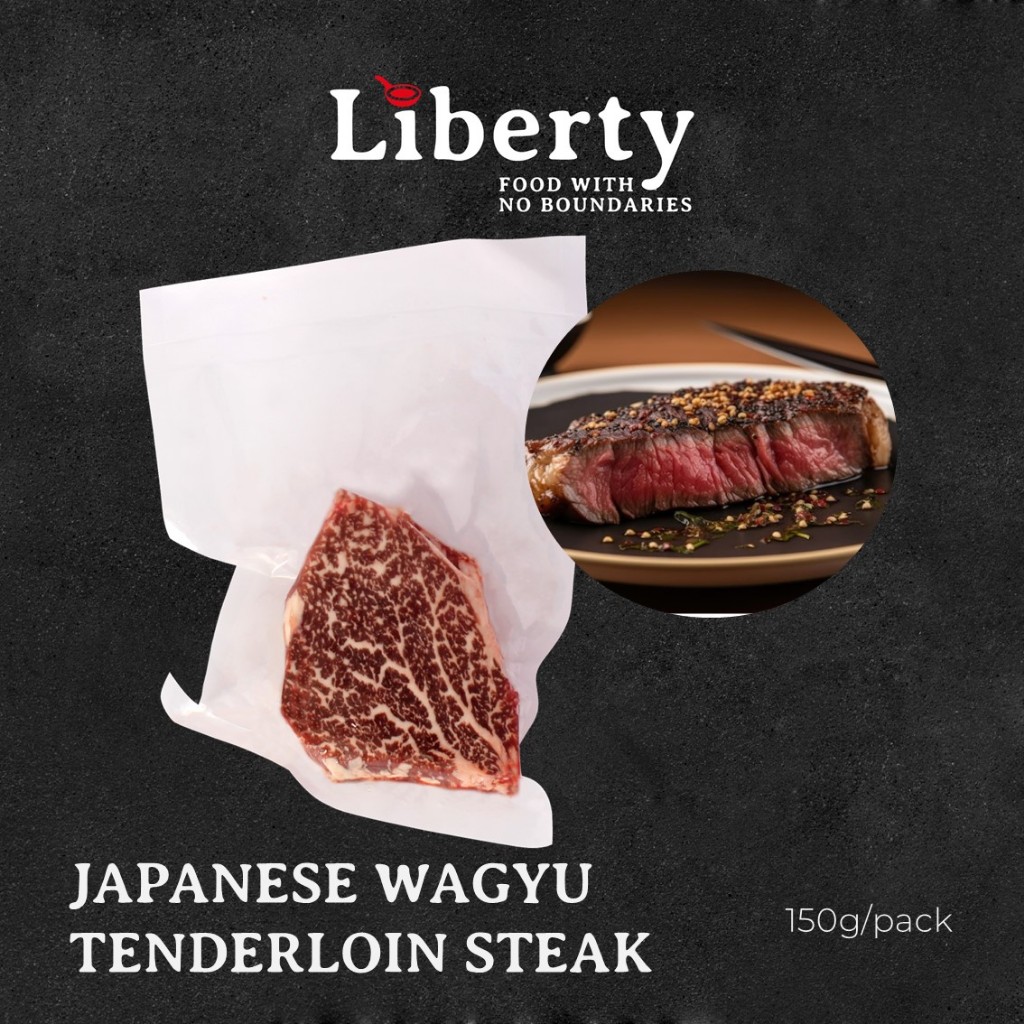 [Liberty] Japanese Wagyu Tenderloin Steak 150g | Shopee Singapore