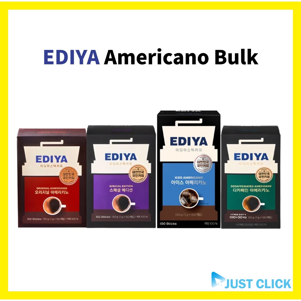 [EDIYA] Coffee Americano Instant stick, coffee Bulk type 130sticks ...