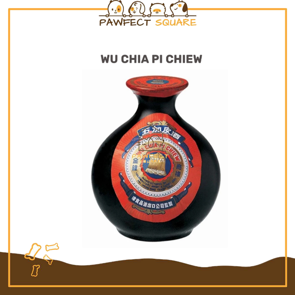 Golden Bell Wu Jia Pi Jiu 五加皮酒 560ml | Shopee Singapore