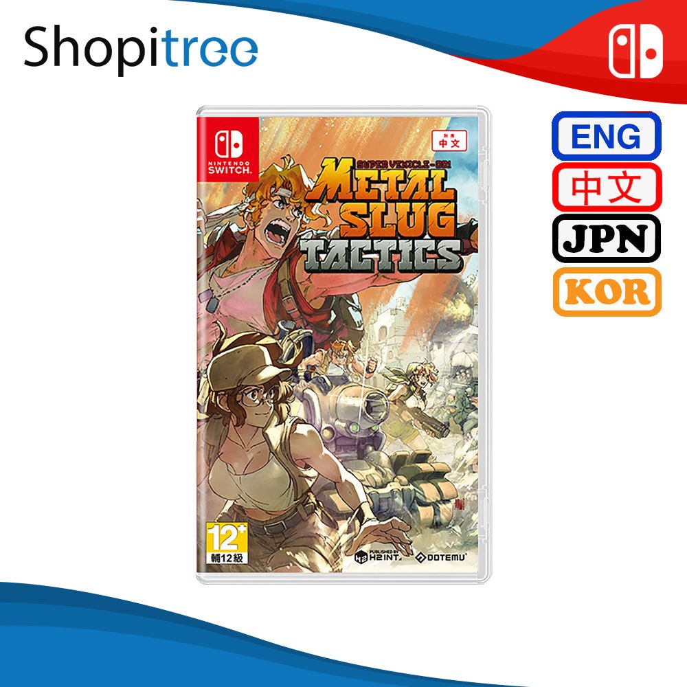 [Pre-Order] Nintendo Switch Metal Slug Tactics (Release Date - 20 ...