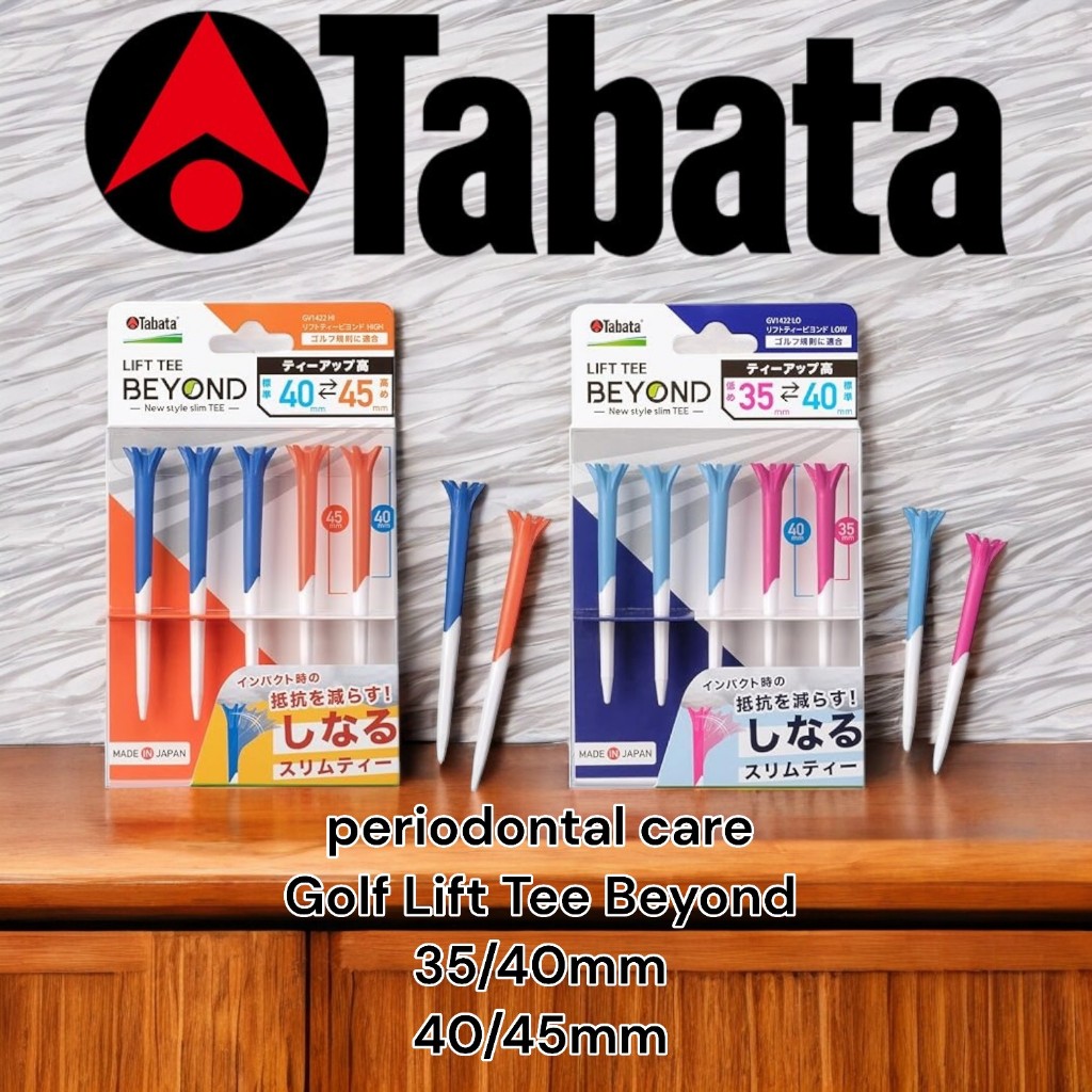 Tabata Golf Lift Tee Beyond GV1422 Slim Golf Tee - White (35mm, 40mm ...