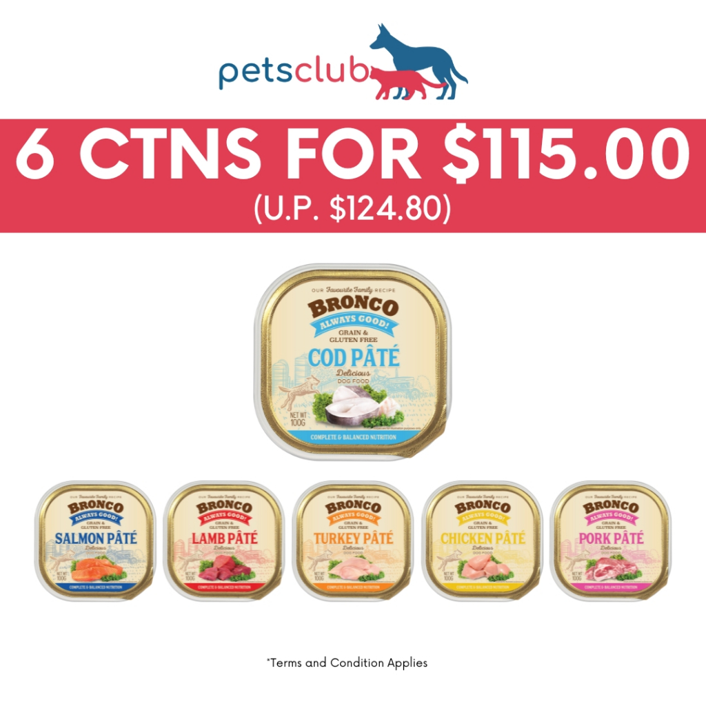 [PROMO] [Bundle of 16] Bronco - Pate Tray Dog Wet Food, 100g | Shopee ...