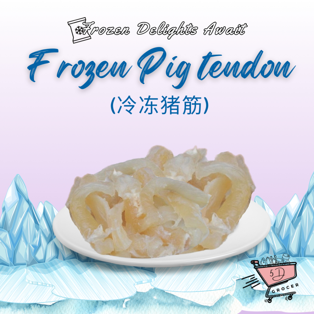 [5D Grocer] Premium Frozen Pig Tendon 冷冻猪筋 500g | Shopee Singapore