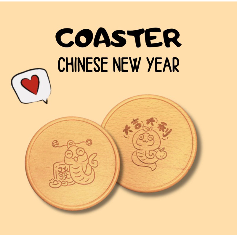 [SG] Customise Personalised Gift Coaster Chinese New Year Gift CNY ...