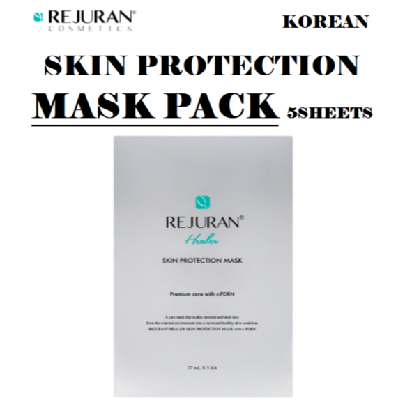 [REJURAN] Ready to Ship | Skin Protection Mask (5 sheets) | Shopee ...