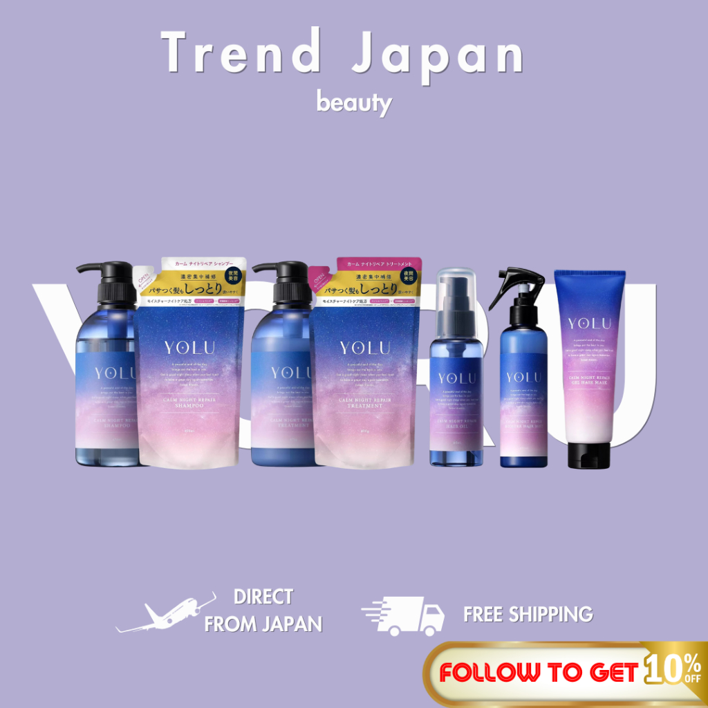 YOLU Calm Night Repair Relax Night Repair Deep Night Repair Night ...