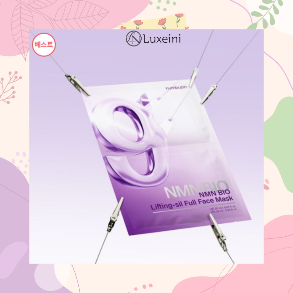 [numbuzin] No. 9 NMN BIO Lifting Full Face Pack (4 sheets) (+Daenggim Fabric Giveaway Plan ...