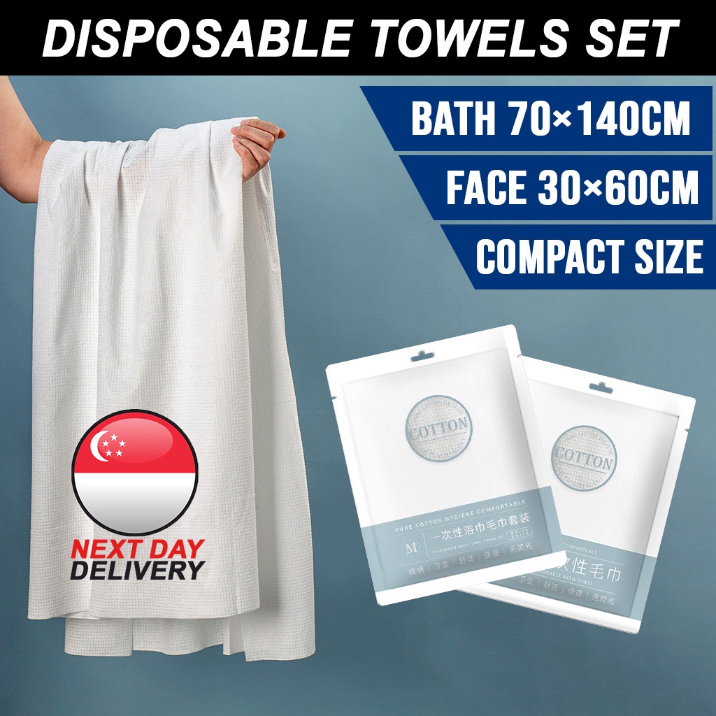 Travel Disposable Towels Set Pure Cotton Bath Face Towel Thickened ...