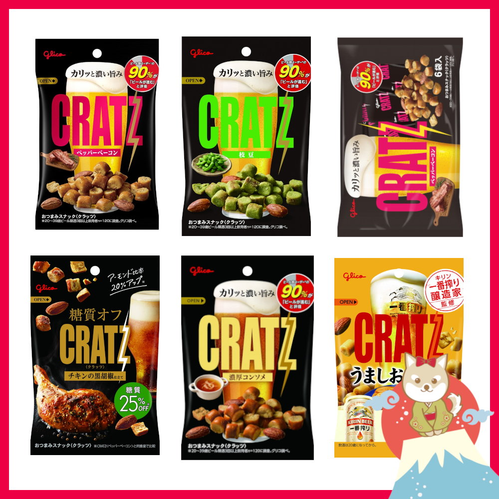 Ezaki Glico CRATZ / Beacon&pepper / Edamame / Black Pepper & Chicken ...
