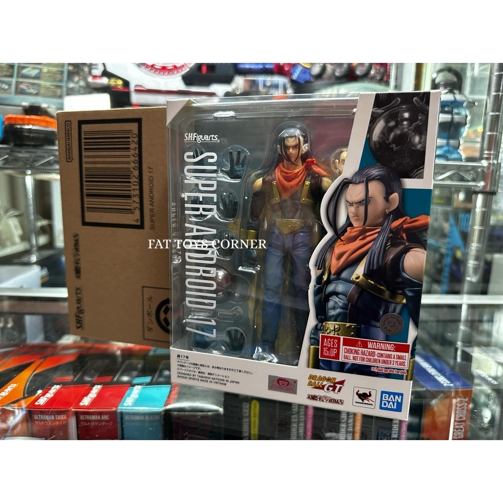 S.H.Figuarts SHF Super Android no.17 Exclusive (Dragonball) | Shopee ...